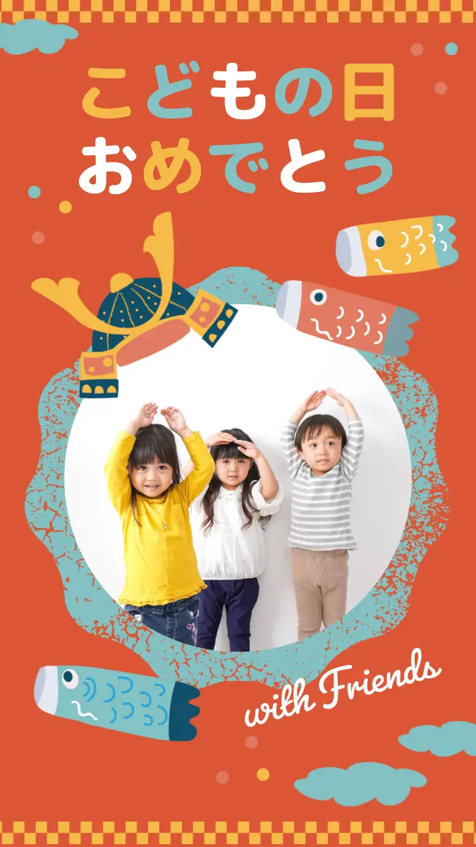 Adobe Express で作成