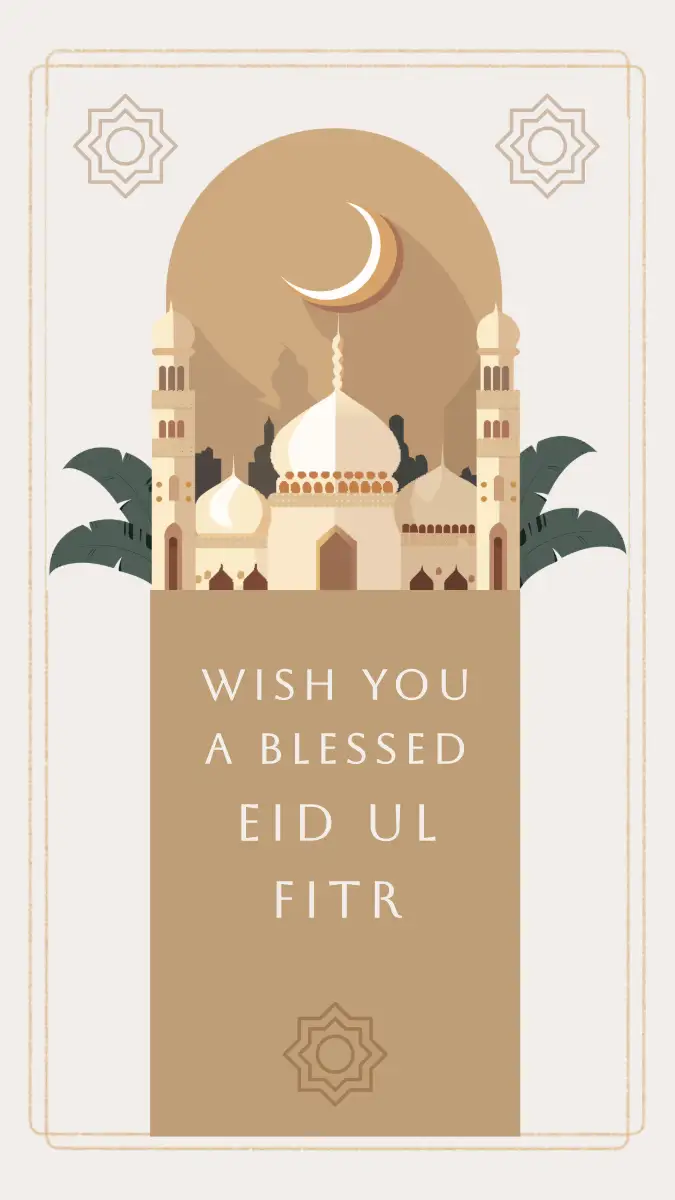 Created with Adobe Express