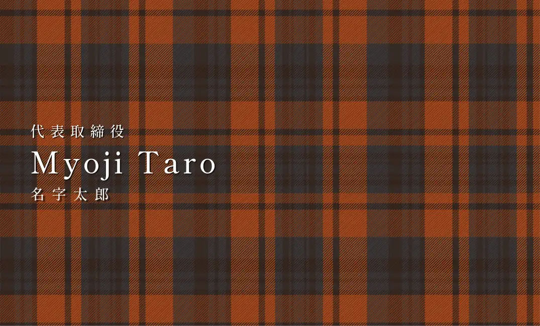 Adobe Express で作成